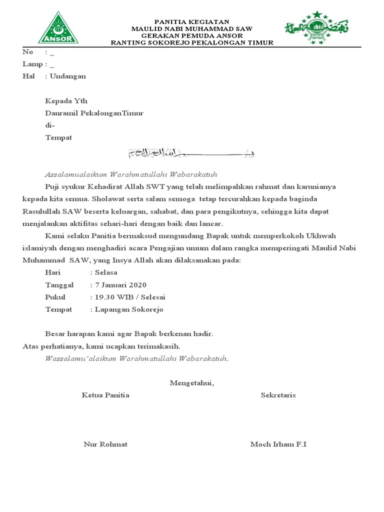 Undangan Danramil | PDF