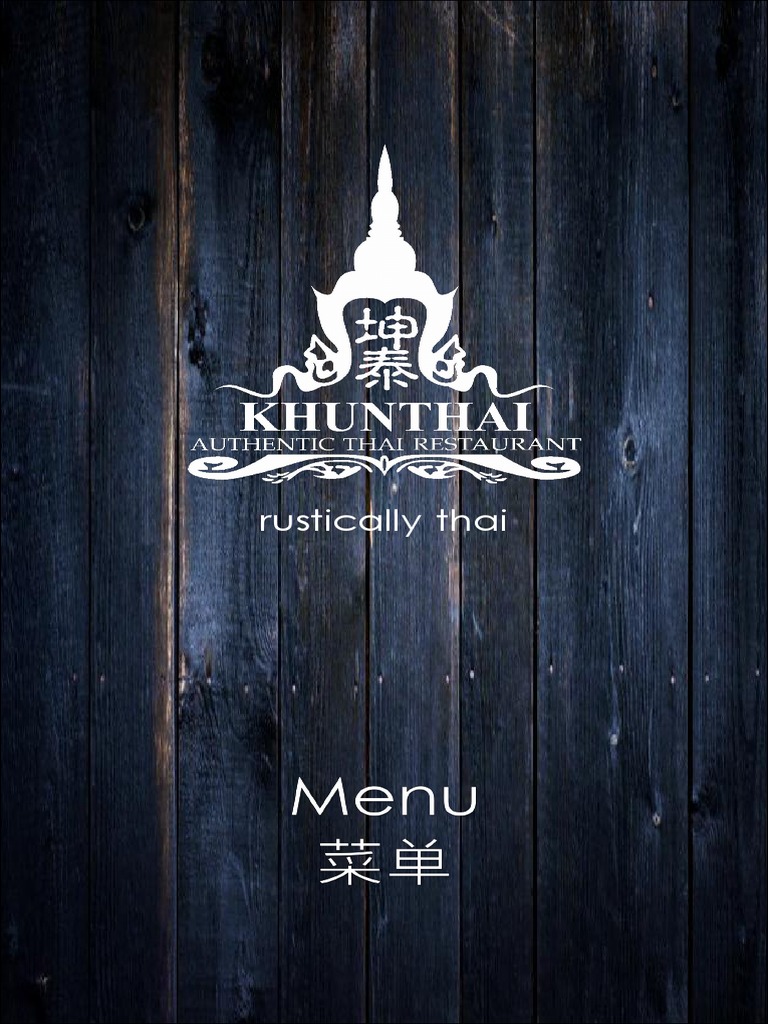 Khunthai Menu 2022 Ver 2.0 | PDF