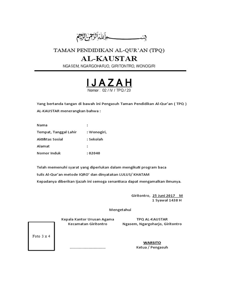 Ijazah TPQ | PDF