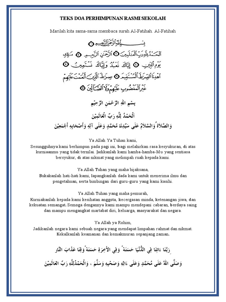 Teks Doa Perhimpunan Rasmi Sekolah | PDF