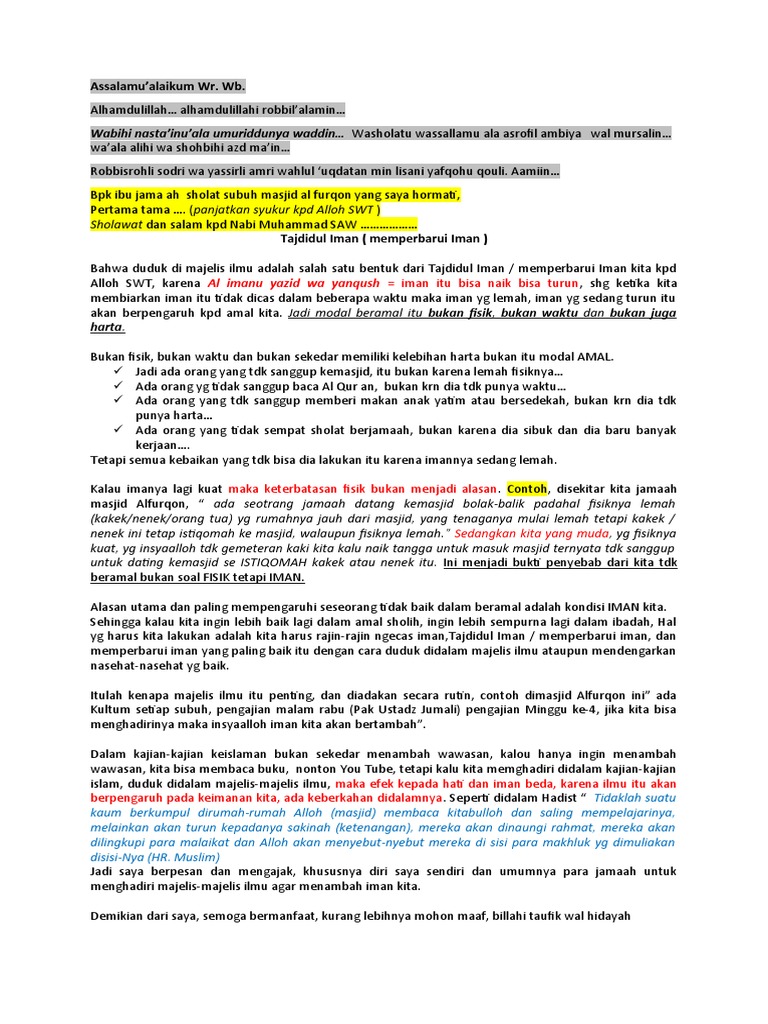 Wabihi Nasta'inu'ala Umuriddunya Waddin Washolatu Wassallamu Ala Asrofil Ambiya Wal Mursalin | PDF