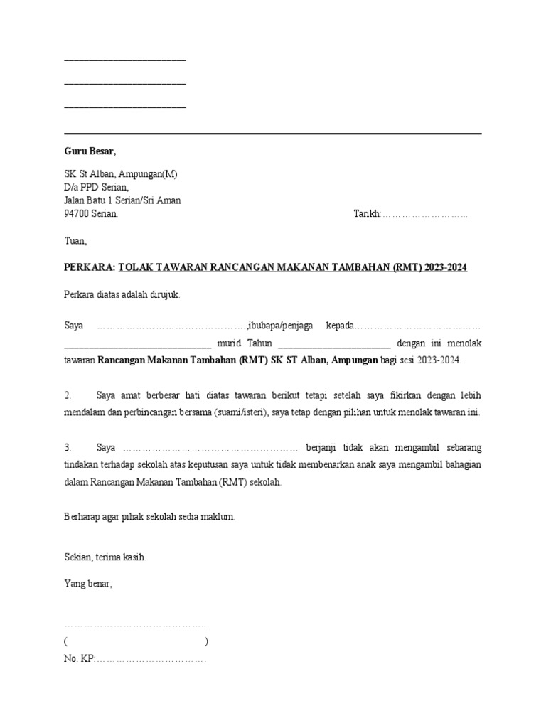 Borang Penolakan Tawaran RMT | PDF