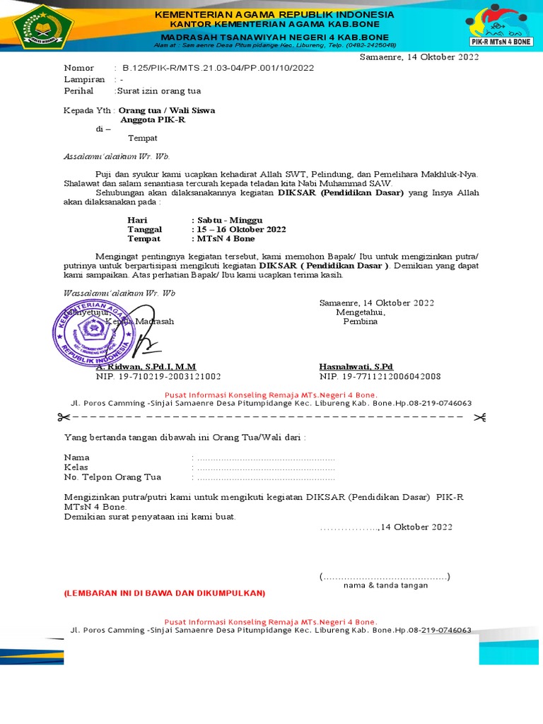 Persuratan Pik-R | PDF