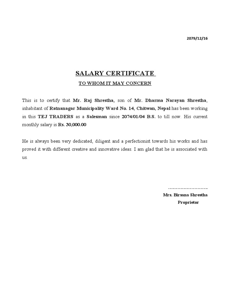 Salary Certificate: To Whom It May Concern | PDF