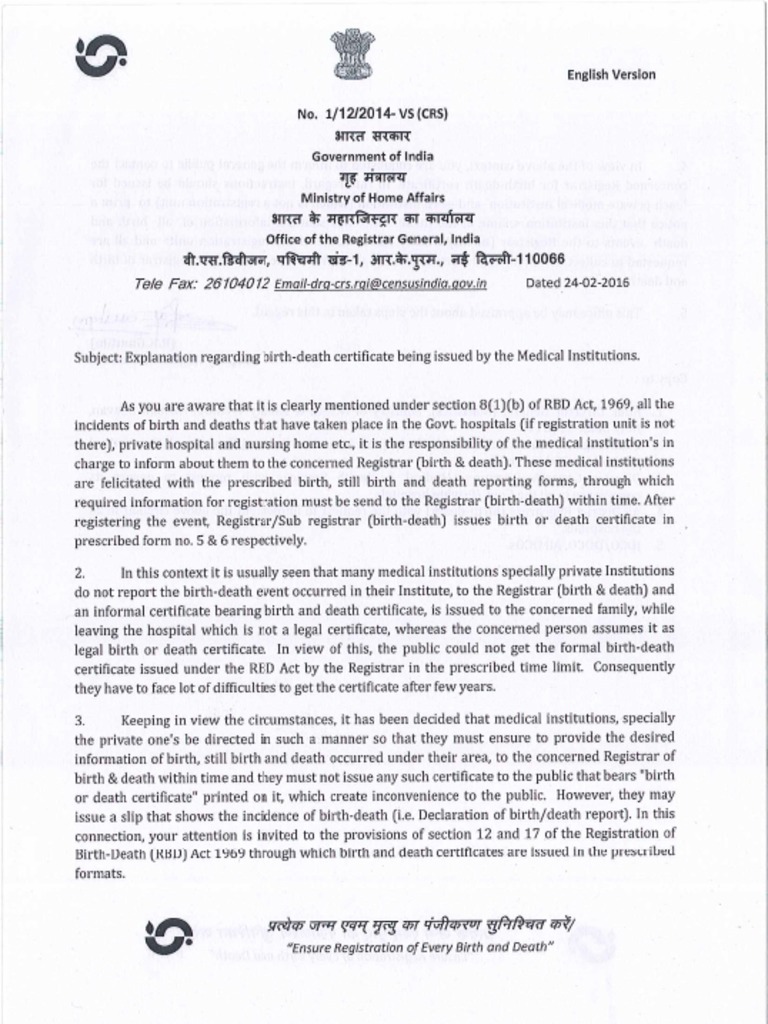 Clarification Issue of Certificate by Institutions | PDF Clarification Issue of Certificate by Institutions | PDF