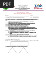 GMRC Worksheet | PDF