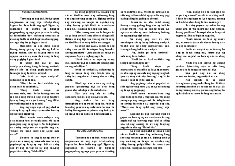 HULING LIMANG ORAS | PDF