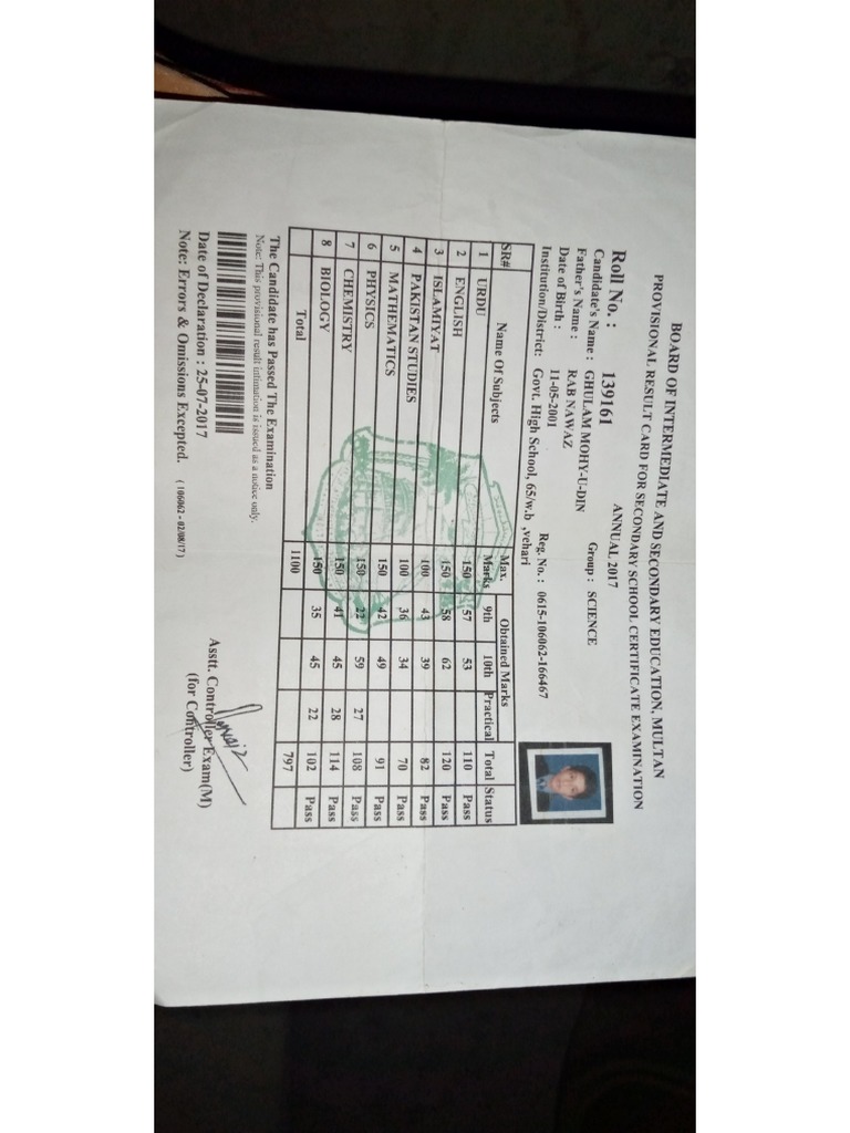 10th Result Card | PDF