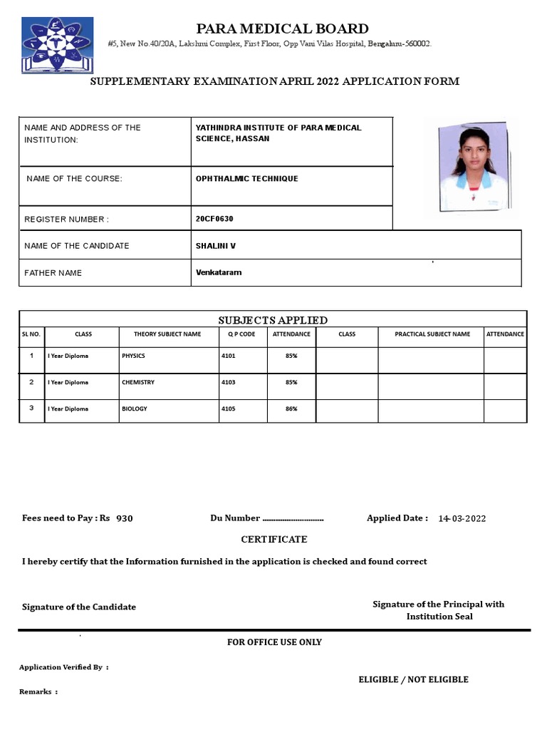 Shalini ExaminationForm PDF | PDF