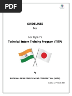 Computer Care AMC Format | PDF | Operating System | Computer Virus