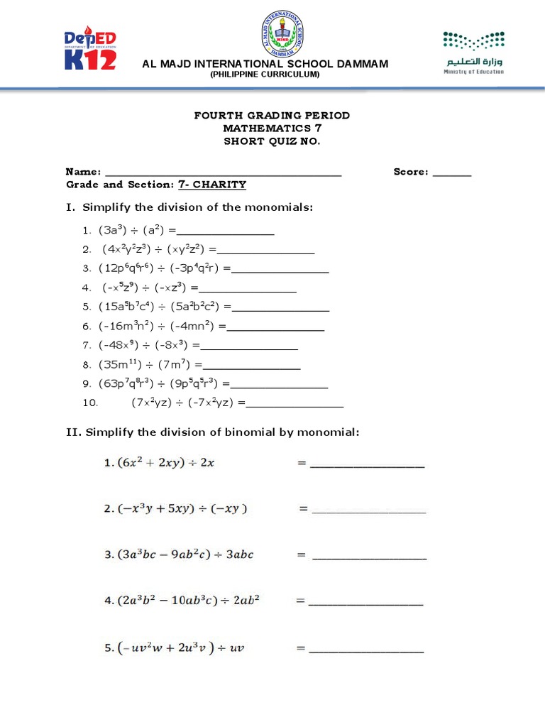Algebra Activity | PDF