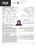 Saudi Experience Certificate | PDF