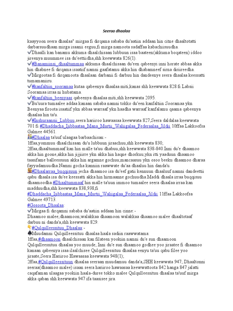 Seeraa Dhaalaa | PDF