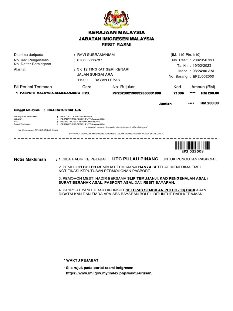 Kerajaan Malaysia: Resit Rasmi Jabatan Imigresen Malaysia | PDF