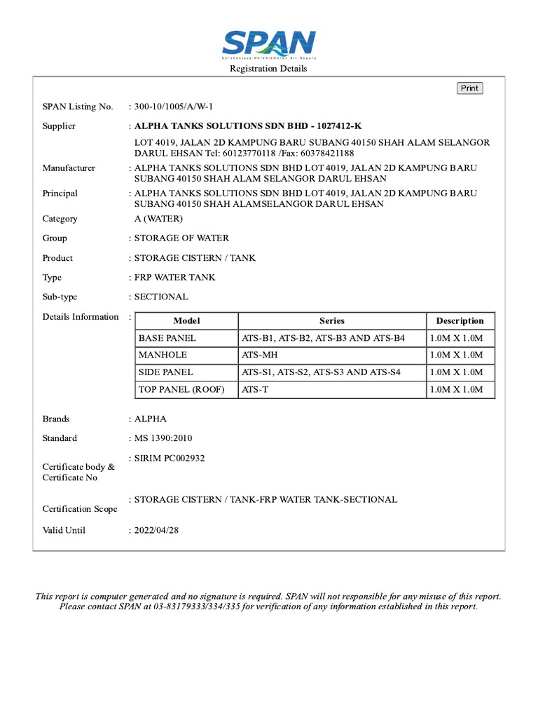 Alpha - SPAN Registration | PDF