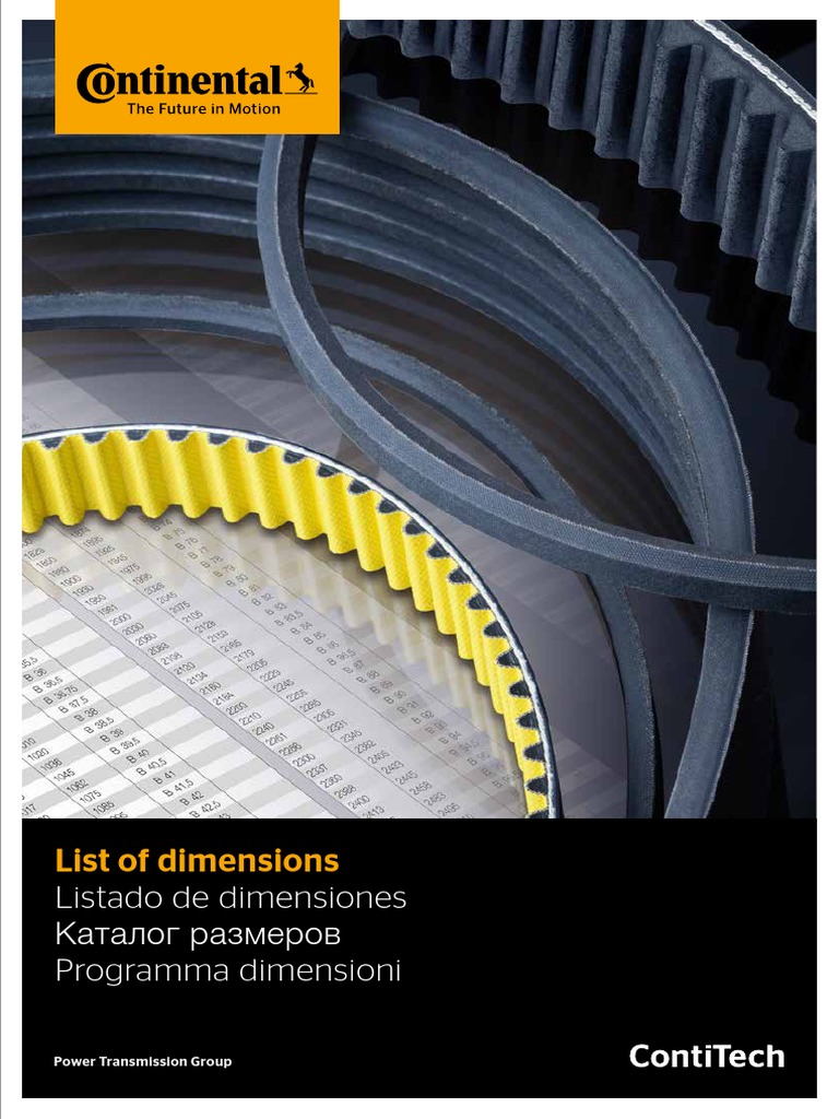 Ремні -ContiTech-2013 | PDF