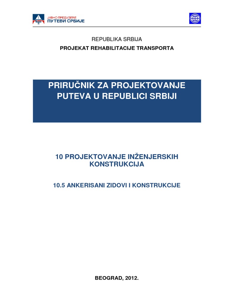 SRDM 10-5 Ankerisani Zidovi (120430-Srb-Konačna) | PDF
