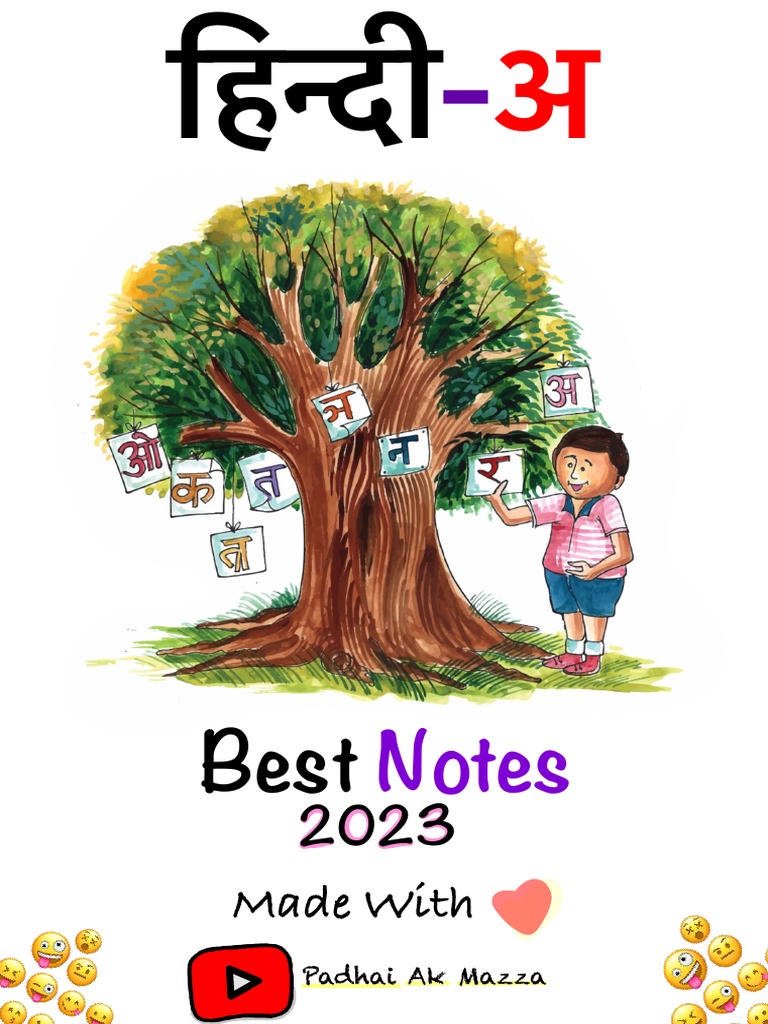 Hindi ? Notes by Padhai Ak Mazza 2023 | PDF