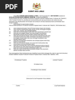 Surat Rujukan KKM | PDF