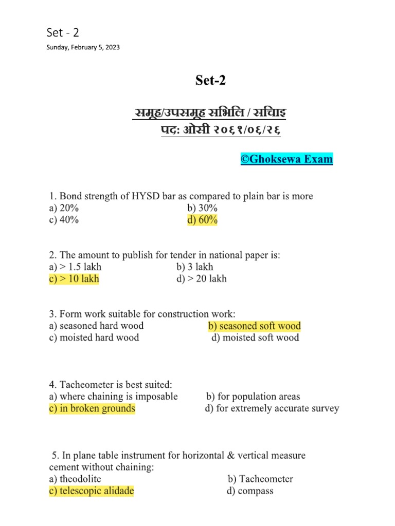 Set - 2 Solution | PDF