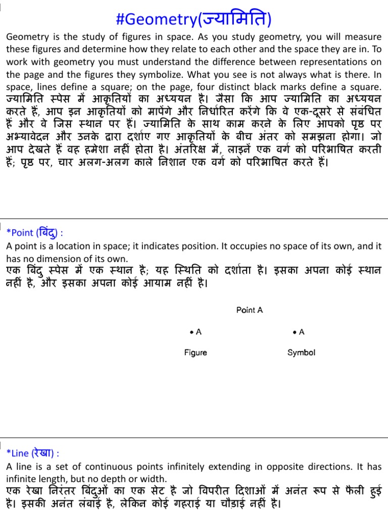 Geometry Class 1 PPT WITHOUT ANNOTATION - 15482882 - 2023 - 03 - 18 - 17 - 24-Merge (1) - Invert ...