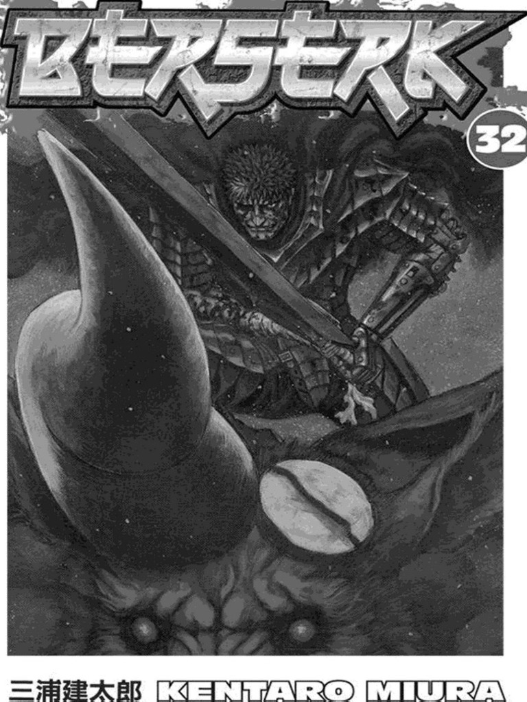 Berserk Vol 32 | PDF