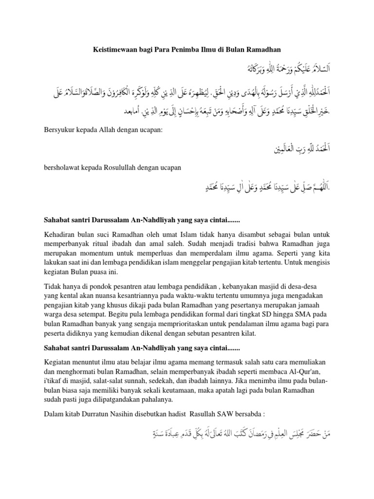Keistimewaan Bagi para Penimba Ilmu Di Bulan Ramadhan | PDF