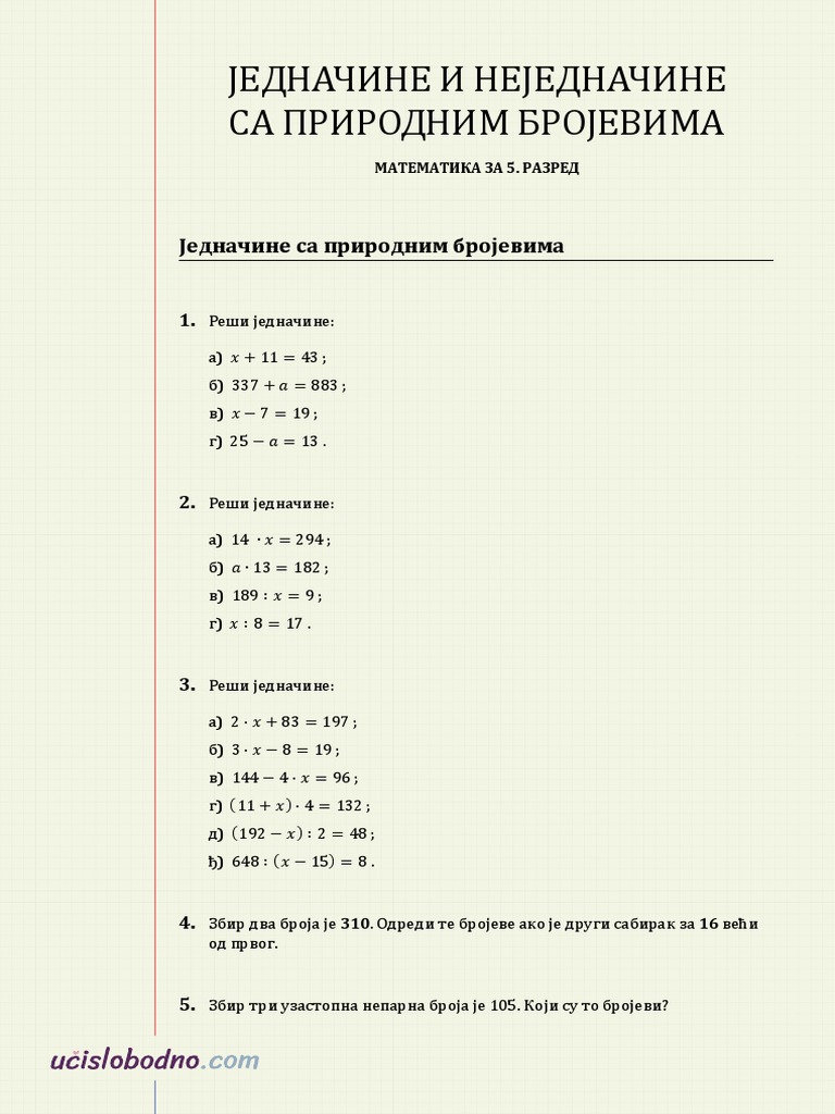 Jednacine Nejednacine Prirodni Brojevi Zadaci | PDF