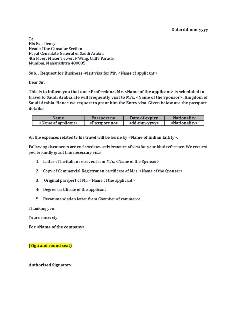 Request for a Business Visa to Saudi Arabia | PDF