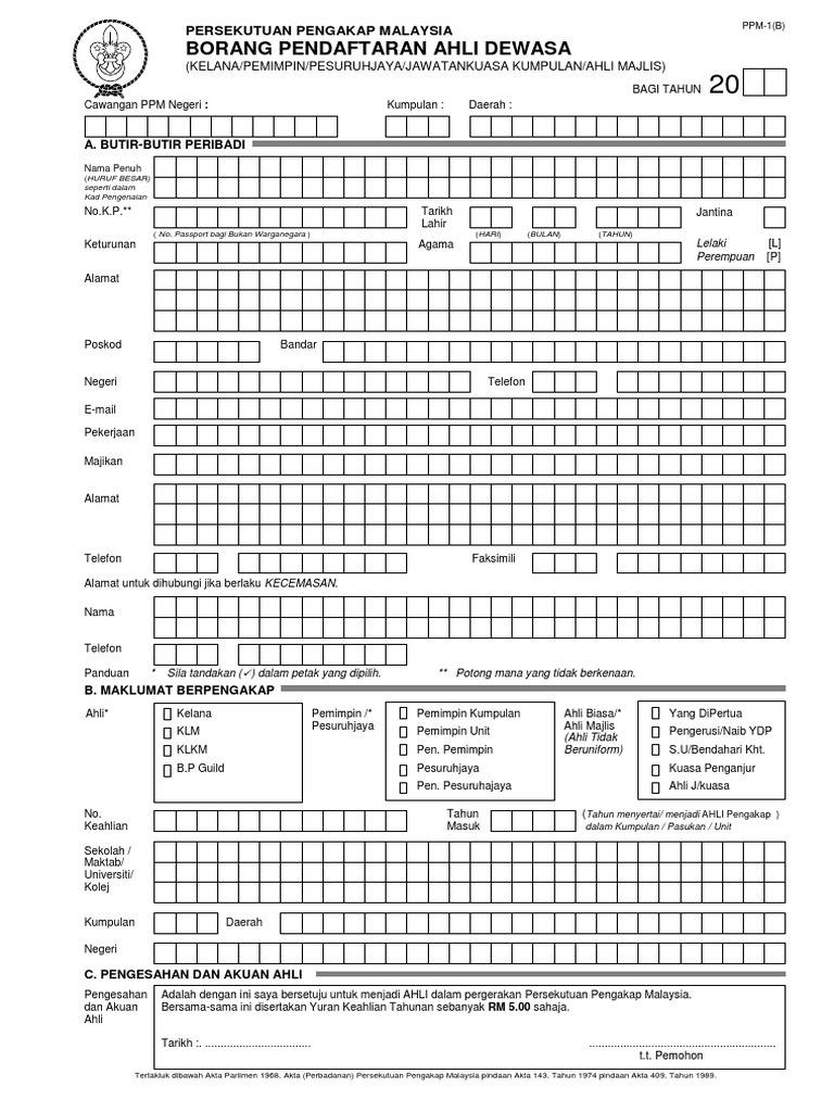 Borang Keahlian Dewasa PPM-1 (B) | PDF