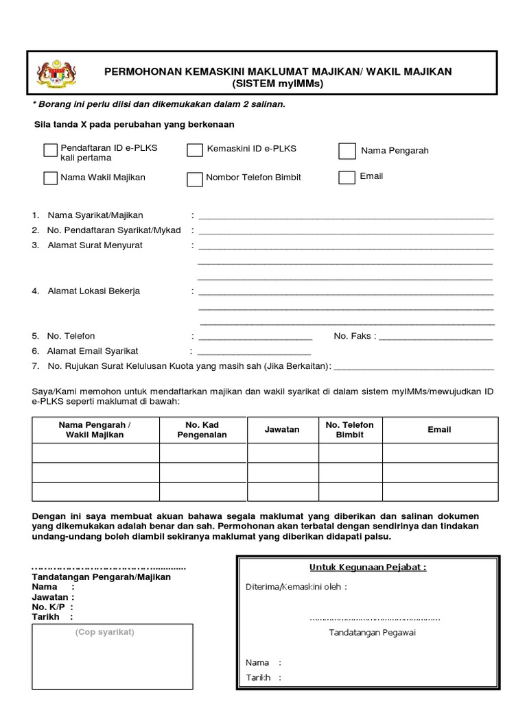 Permohonan Kemaskini Majikan myIMMs | PDF | Karier & Perkembangan