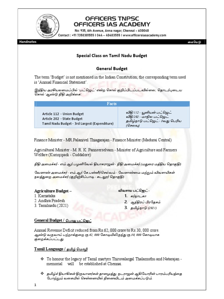 TN Budget Notes 2023-2024 - PDF | PDF