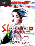 Tharu 2 | PDF