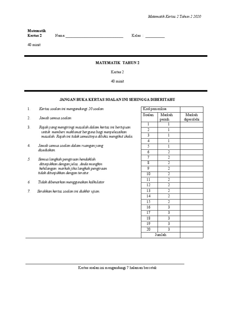 PAT Mate T2 K2 2020 | PDF