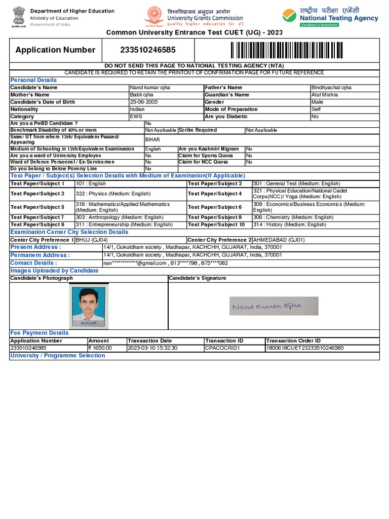 CUETApplicationForm 233510246585 | Download Free PDF | Bachelor Of Arts | Science