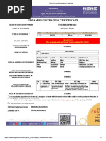 BIS Certificate | PDF