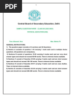 West Bengal MAKAUT CET Exam Question Papers | PDF