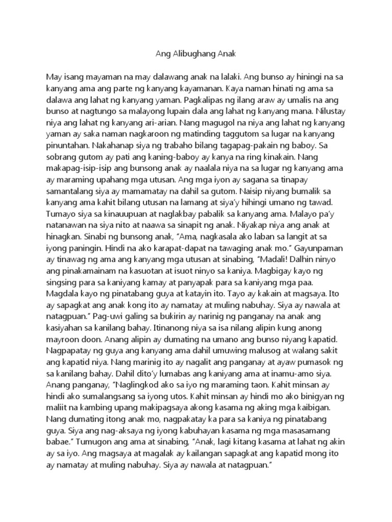 Ang Alibughang Anak | PDF