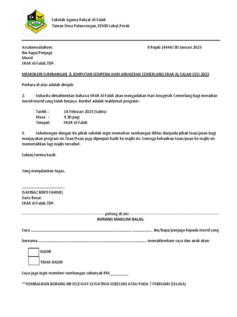 Surat Jemputan Hari Anugerah | PDF