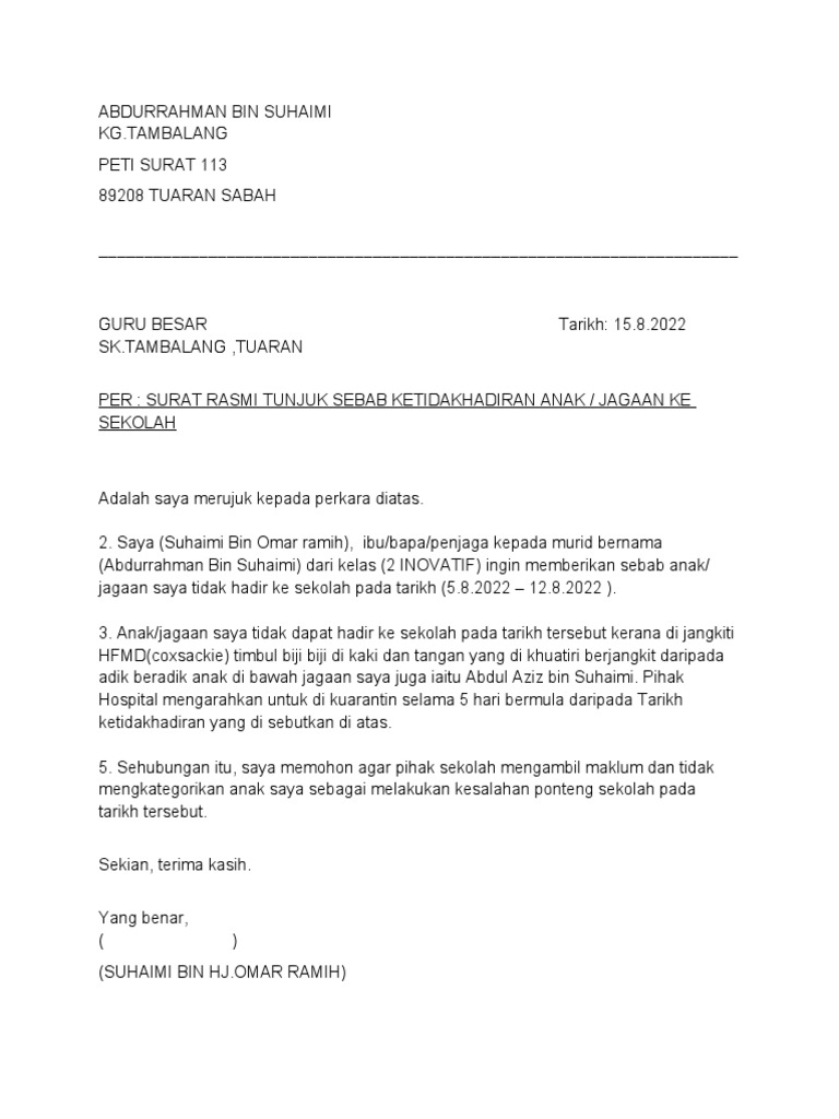 Contoh Surat Cuti Sakit | PDF