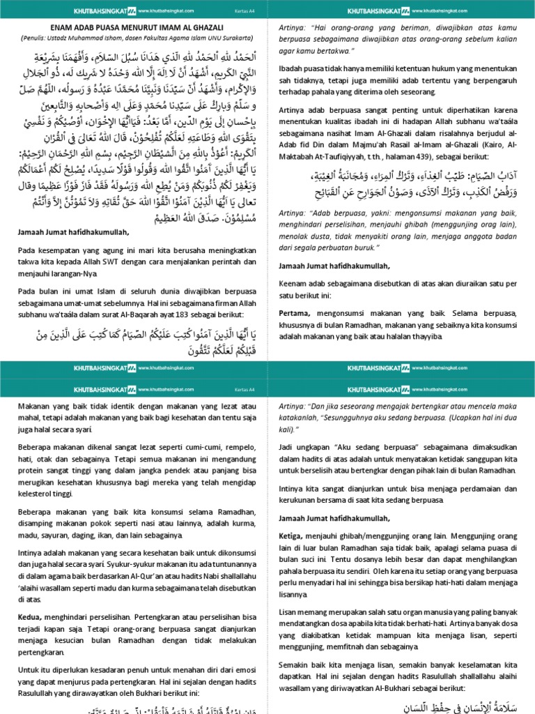 Enam Adab Puasa Menurut Imam Al Ghazali: (Penulis: Ustadz Muhammad Ishom, Dosen Fakultas Agama ...