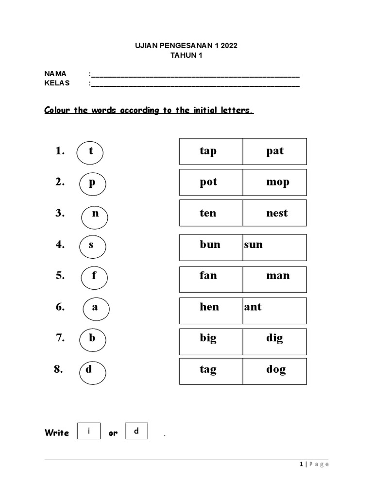 Ujian Pengesanan Tahun 1 | PDF