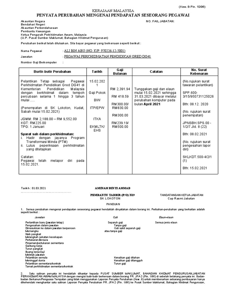 Template Kew 8 - Pelantikan Tetap Baharu | PDF