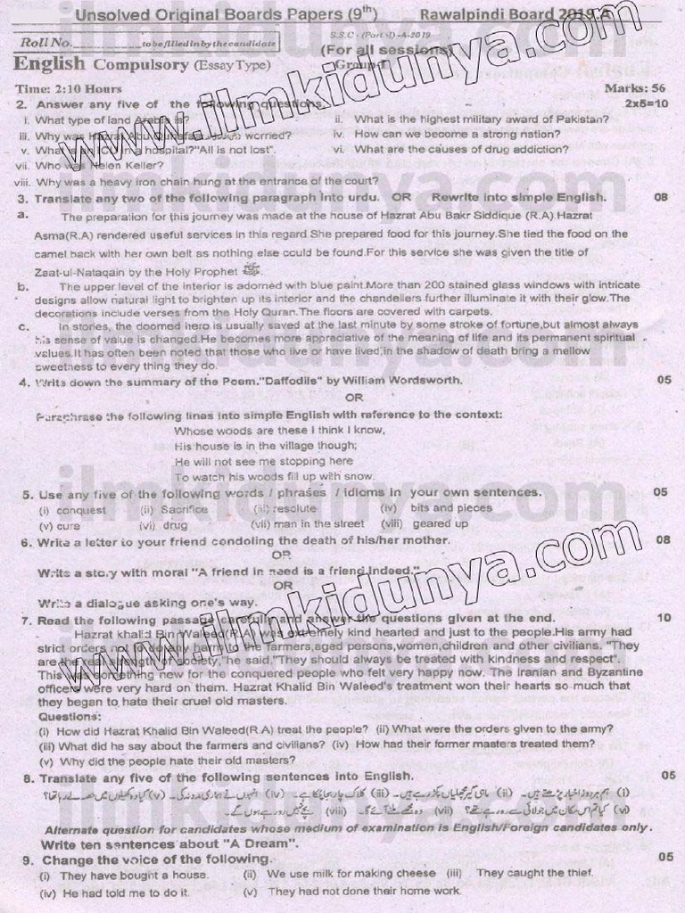 Past Paper 2019 Rawalpindi Board 9th Class English Compulsory Group I ...