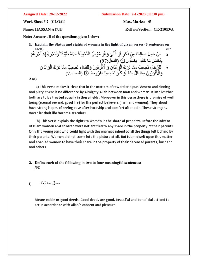 013-Hassan Ayub | PDF | Kafir | Religious Belief And Doctrine 013-Hassan Ayub | PDF | Kafir | Religious Belief And Doctrine