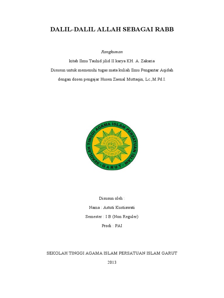 Dalil Allah sebagai Rabb dalam Tauhid | PDF