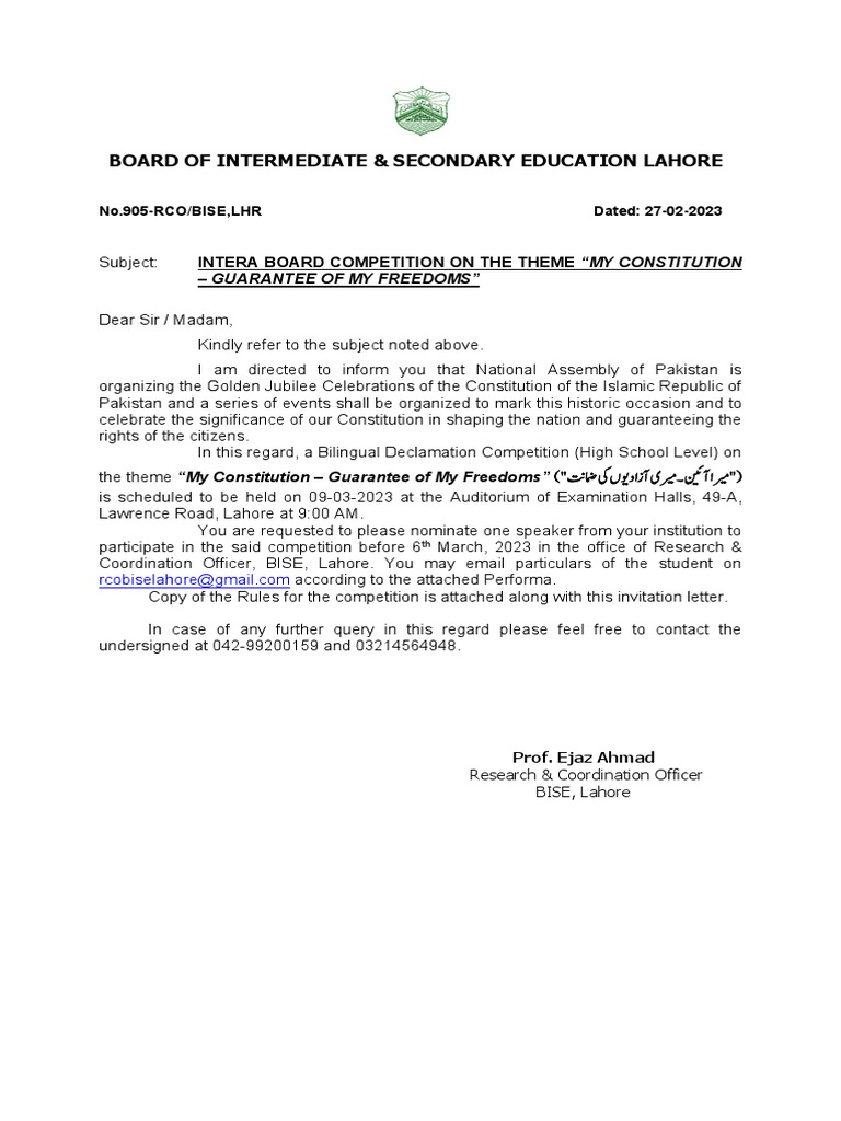 No.905-RCO-BISE, LHR (Intra Board Competition) | PDF