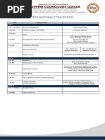 Bgy Tanod Id 1-2-2 | PDF | Philippines