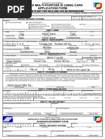 E6 Form - SSS | PDF | Identity Document | Government Information