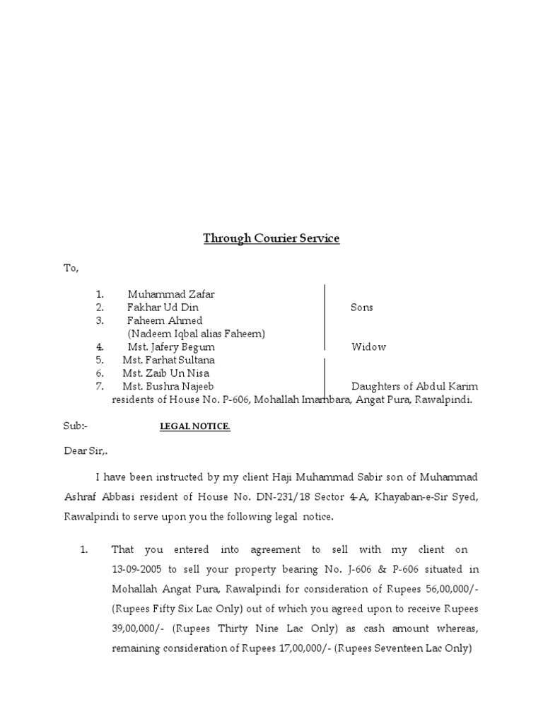 Legal Notice For Transfer of Plot | PDF | Deed | Justice
